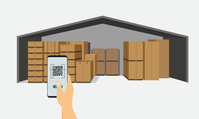 How QR Codes Can Improve the Speed of Tracking Assets